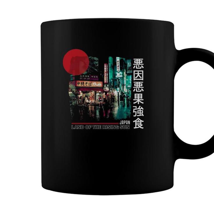 Japan Street - Sad Aesthetic Edgy Streetwear Coffee Mug - Seseable