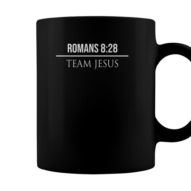 Romans 828 Christian Bible Verse Jesus Christ Teesgifts Coffee Mug ...