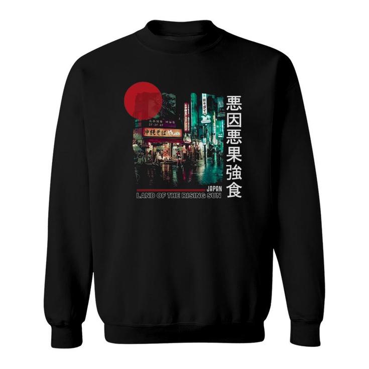 Japan Street - Sad Aesthetic Edgy Streetwear Sweatshirt - Seseable