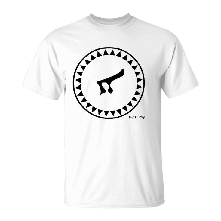 Aleph Hipsturoy Original Aramean & Assyrian T-Shirt | Mazezy